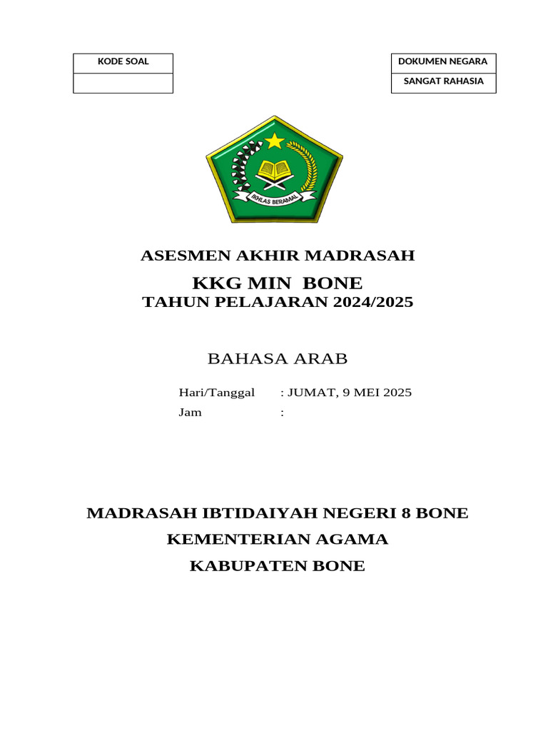 Soal Bahasa Arab Aam | PDF