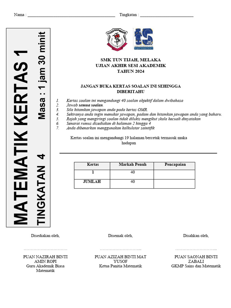 Uasa T4 Kertas 1 | PDF