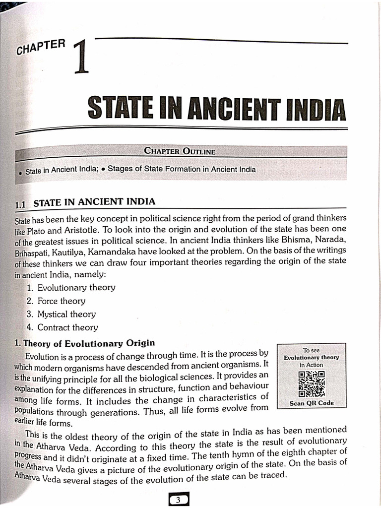 Eitk Chapter 1,2,3,4,5 | PDF