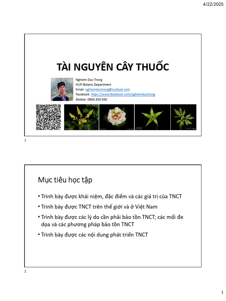 TNCT 2025 | PDF