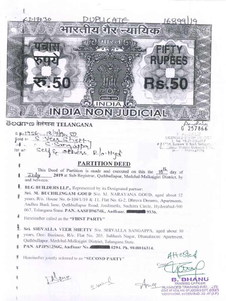 00 - Partition Deed No 16899 - 2019 | PDF
