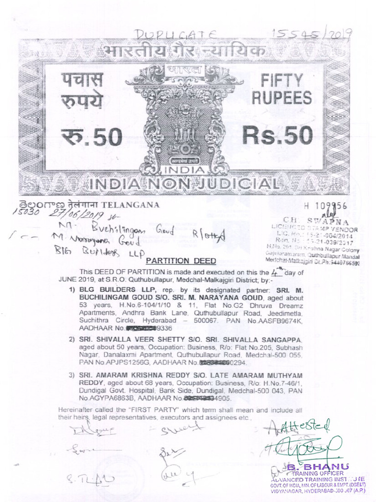 01 - Partiton Deed No 15545 - 2019 | PDF