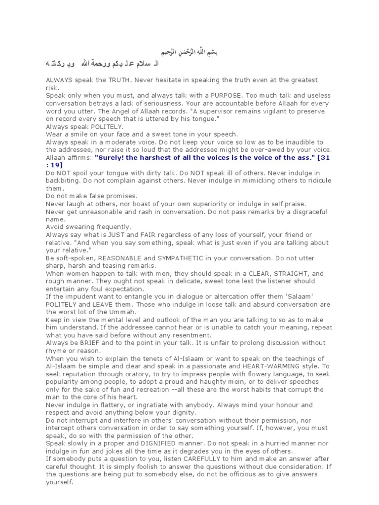 Adaab of Conversation | PDF | Conversation