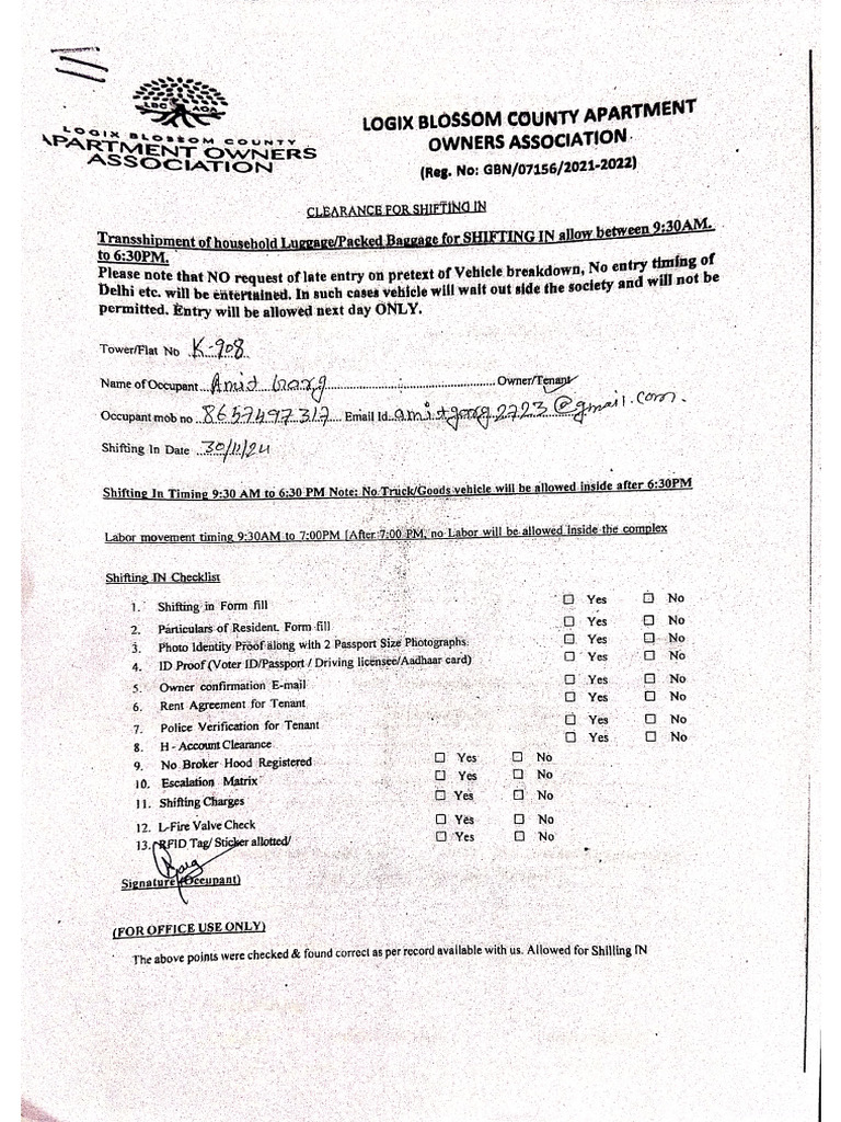 Lbc Entry Form Pdf