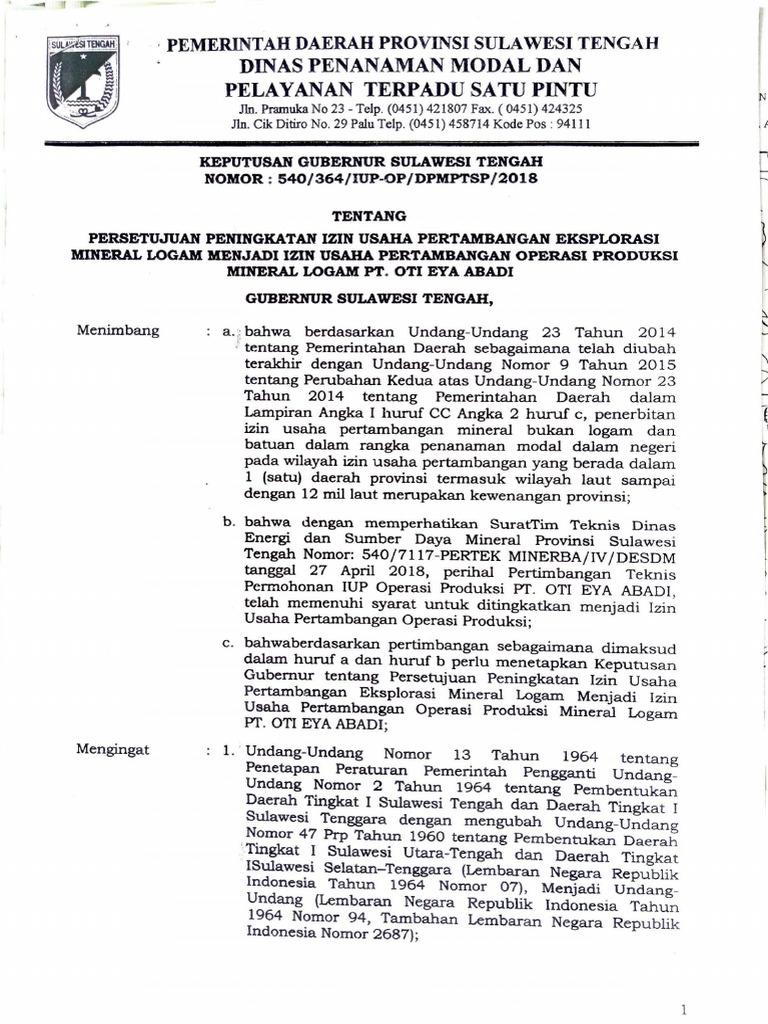 SK IUP OP PT. OEA | PDF