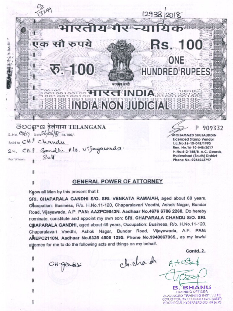 05 - Gpa Document No 12938 - 2018 | PDF