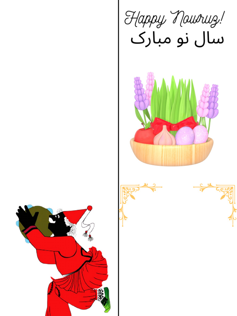 Happy Nowruz! | PDF