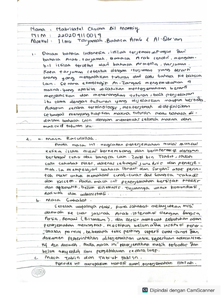 Nabrisatul Chusna Bil Makkiy | PDF