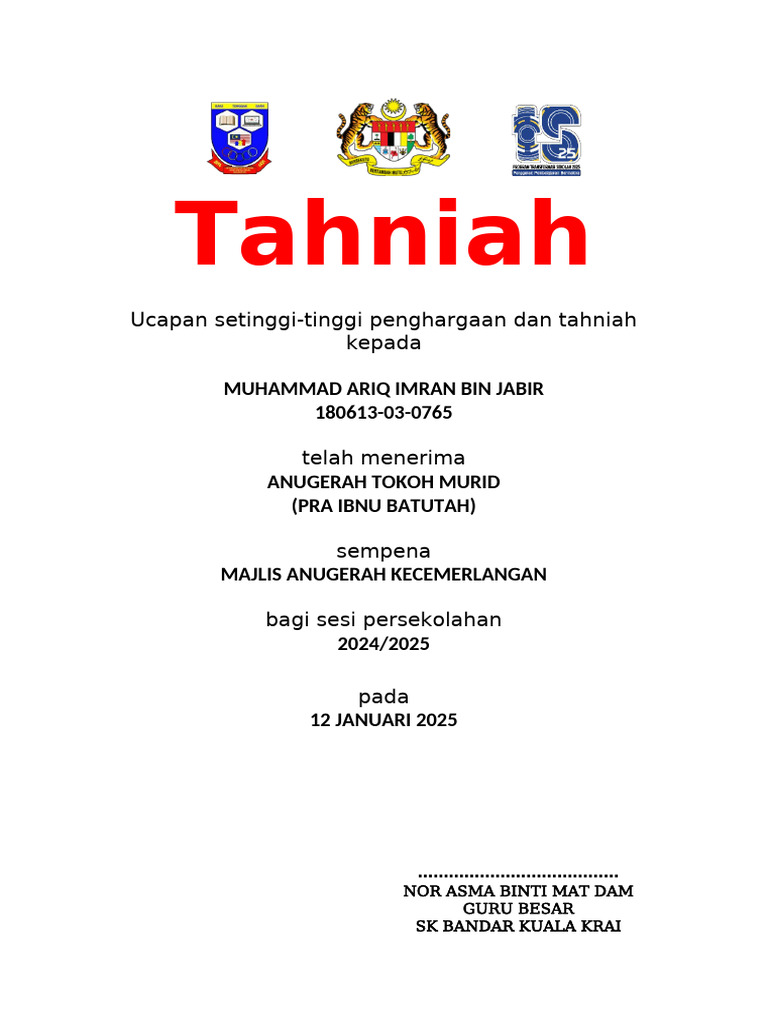Sijil Makmat 2025 | PDF