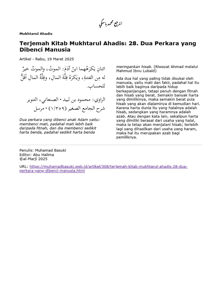 Terjemah Kitab Mukhtarul Ahadis - 28. Dua Perkara Yang Dibenci Manusia | PDF