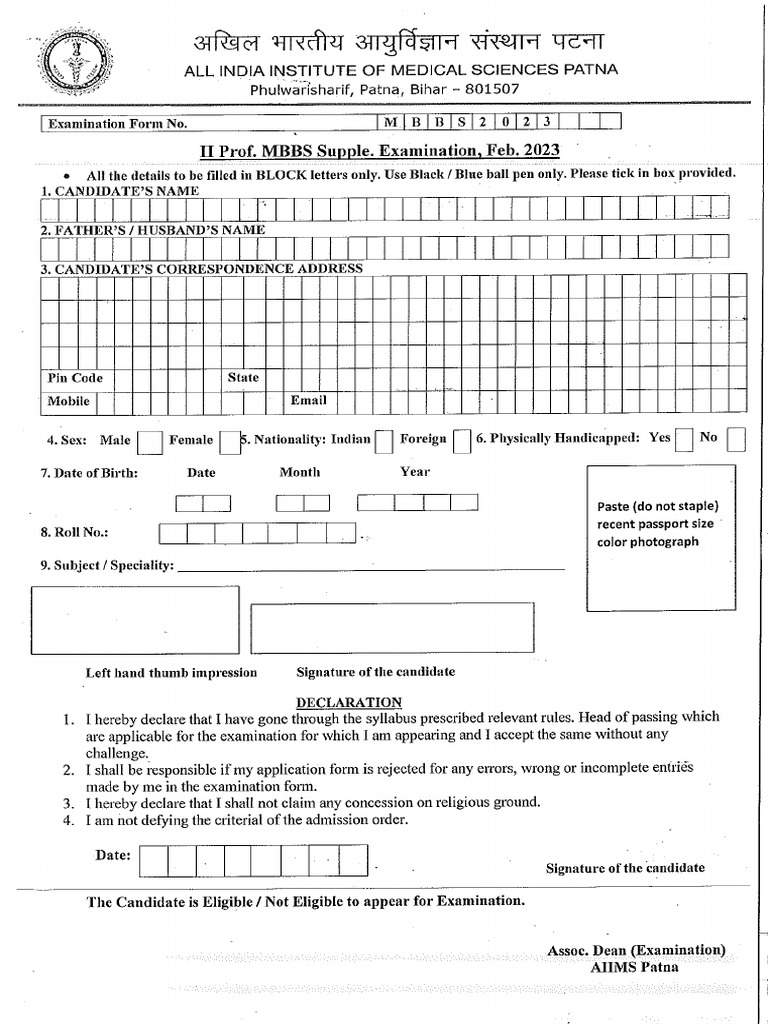 II MBBS Exam Form | PDF