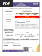 PTEC Registration Certificate | PDF | Government | Taxes