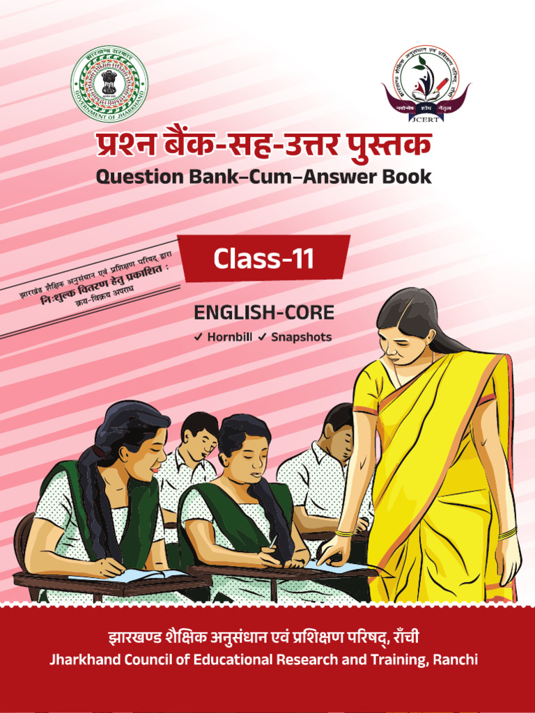 English Core, Class - 11 | PDF