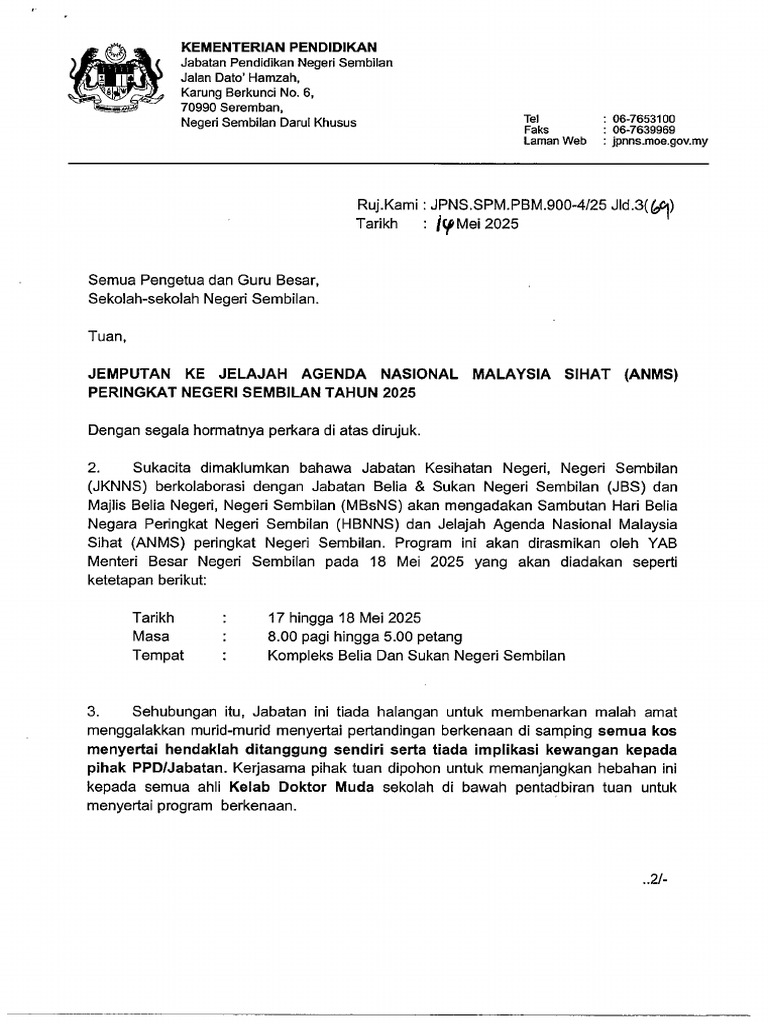 Jemputan Jelajah Anms 2025 | PDF