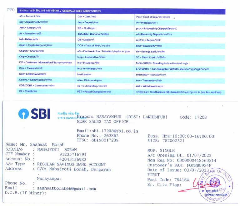 Bank Passbook | PDF