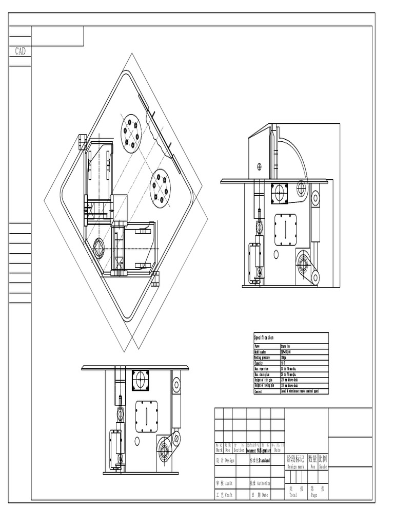 50T Triplex shark jaw drawing | PDF