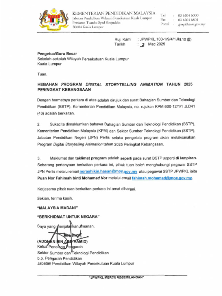 PGB - Hebahan Program Dsta 2025 | PDF