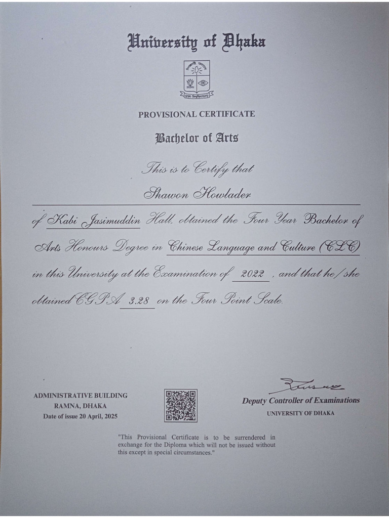 Provisional Certificate | PDF