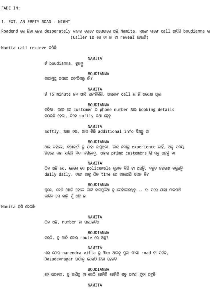 Movie Script | PDF