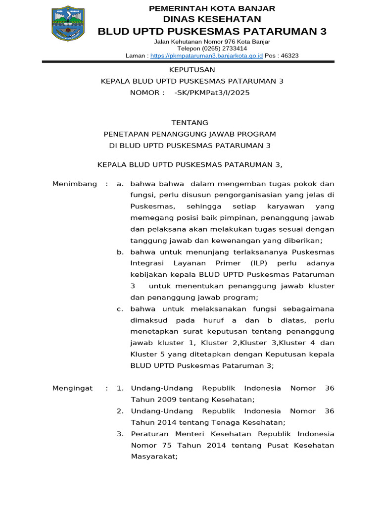 SK ILP PKM 2025 | PDF