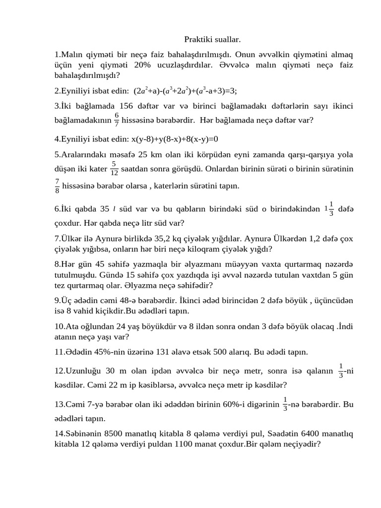 Praktiki Suallar. | PDF