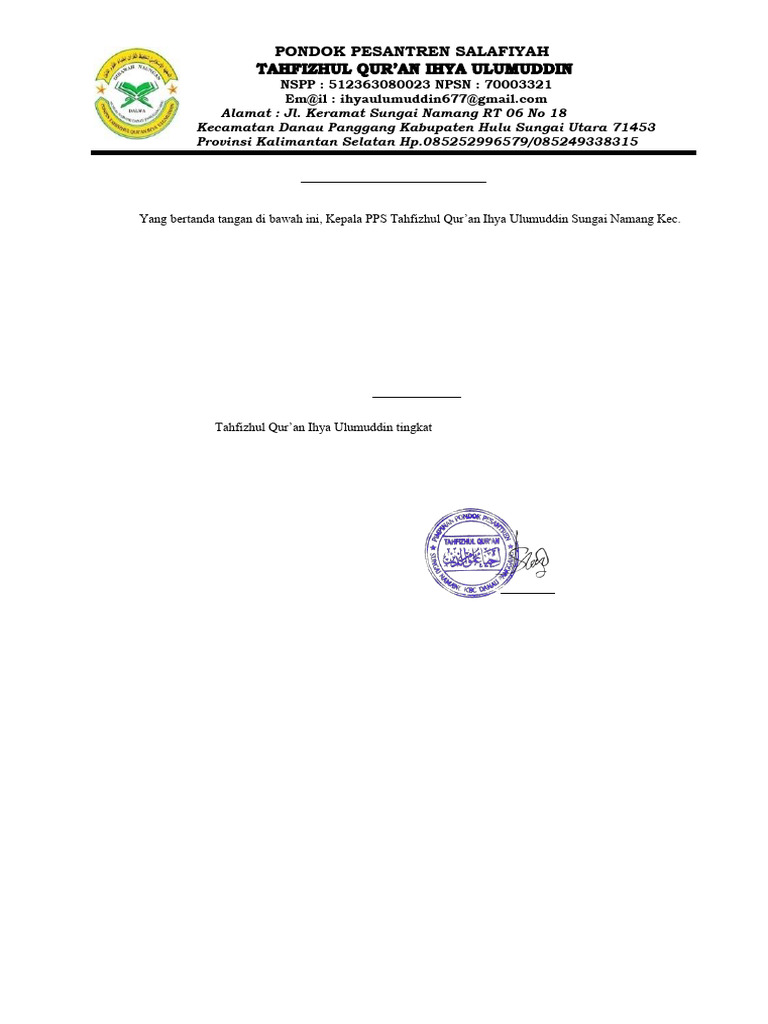 Surat Keterangan Lulus Rahmaniah Ulpah | PDF