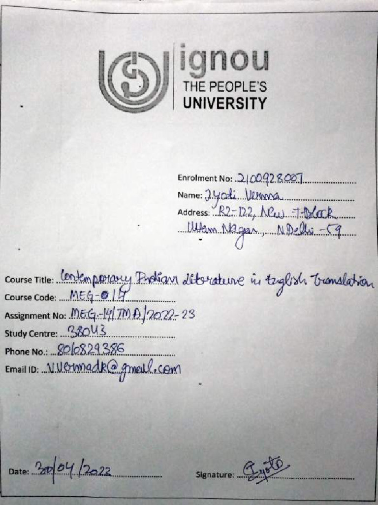 MEG 14 Compressed | PDF