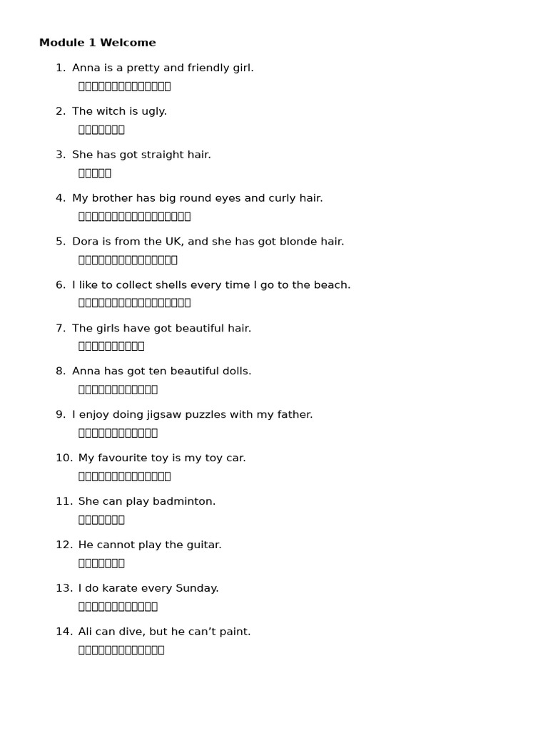 Y3 Sentence Reading | PDF | Planets | Solar System