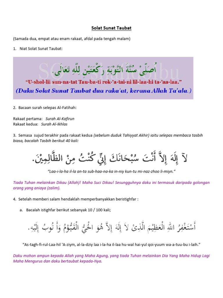 Panduan Solat Sunat dan Doa Taubat | PDF