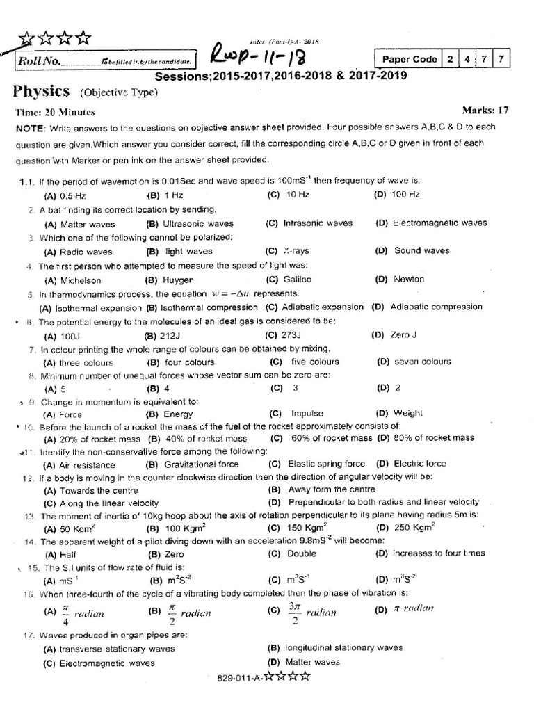 Physics-11 RWP-18 | PDF