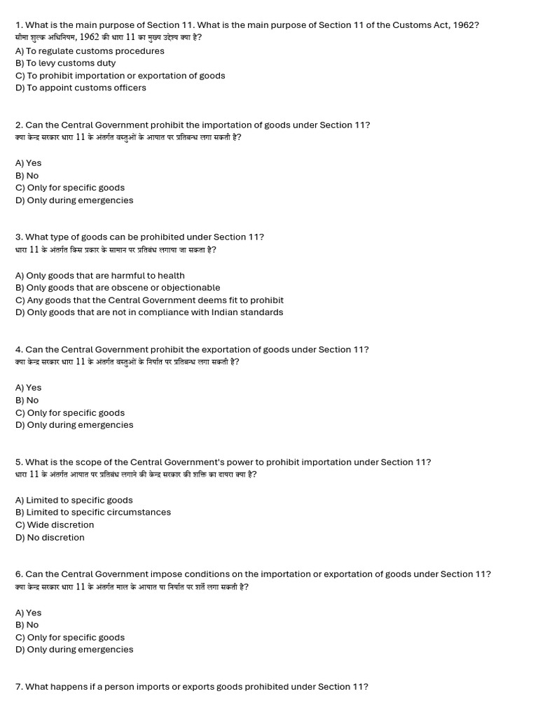Total Question 17 (2) | PDF