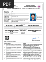 RTI Application Format in Kannada and English PDF | PDF