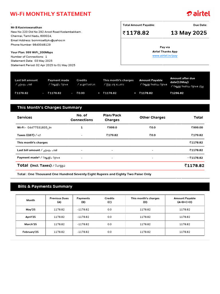 Wi-Fi Monthly Statement: This Month's Charges Summary | PDF | Cheque ...