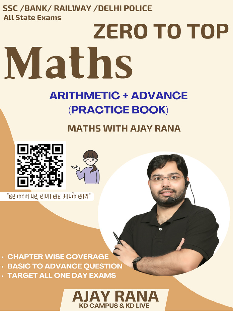 Maths Practice Book With Solution Ajay Rana Sir | PDF
