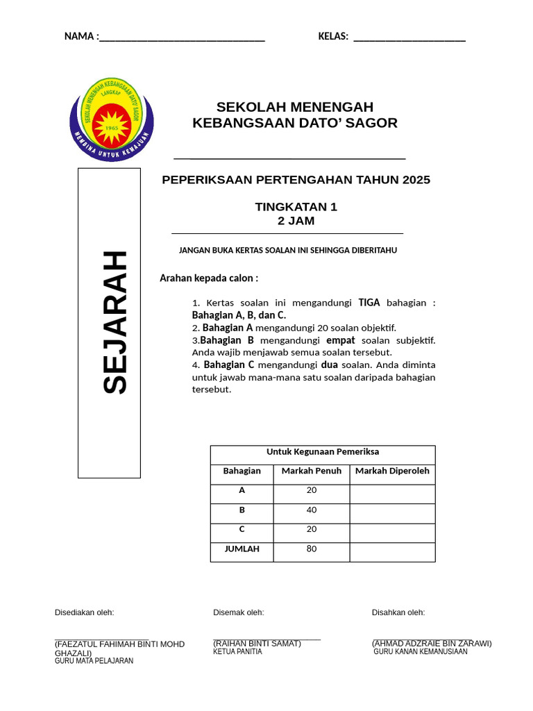 SEJ F1 2025 Baru | PDF