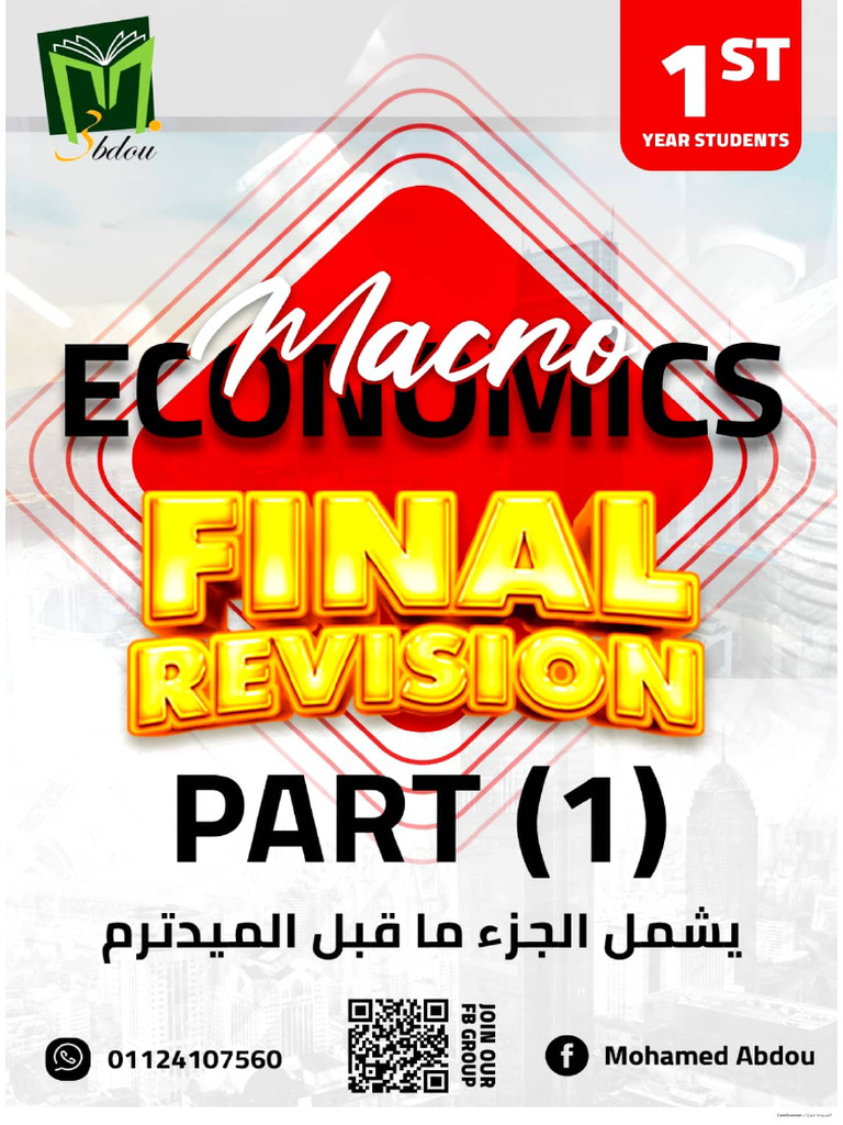 final-revision-part-1 (1) | PDF