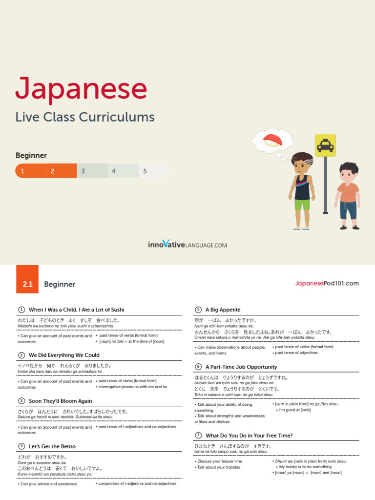 LGC Curriculum Japanese Level-2 | PDF
