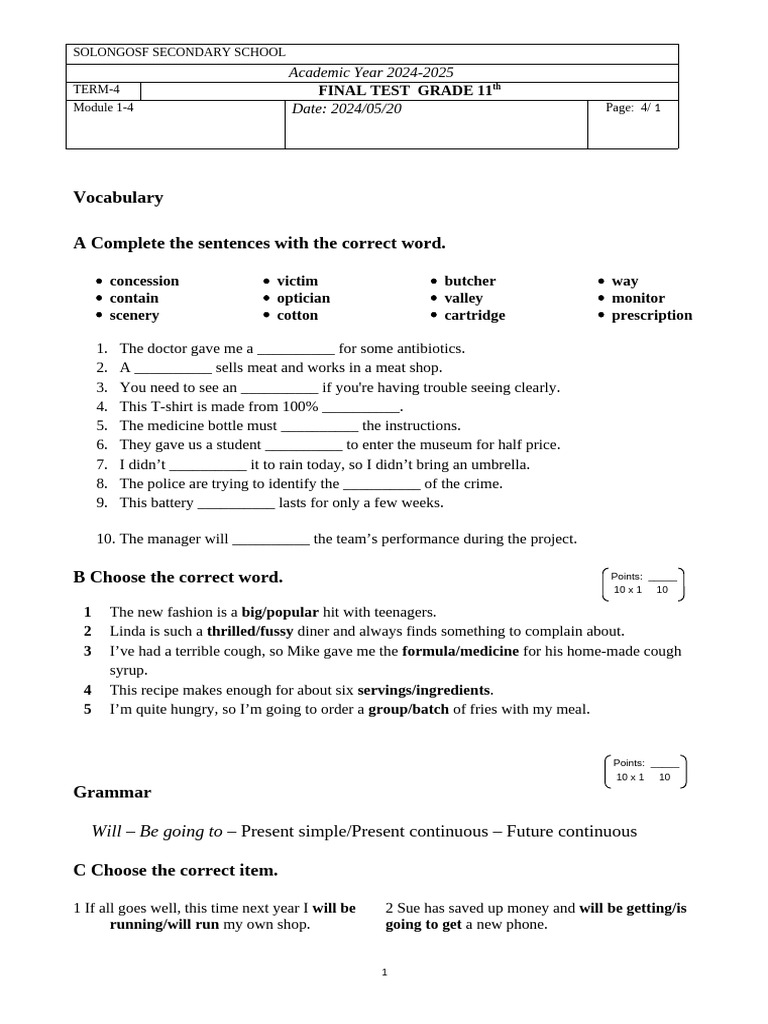 АДШ 11А А-variant 2025 English | PDF | Supermarket