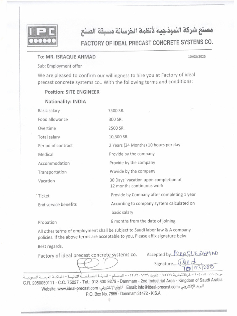 Israque Ahmad - Offer Letter IPC - Damman KSA | PDF