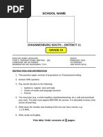 Grade 9 Advertising Techniques Guide | PDF | Advertising