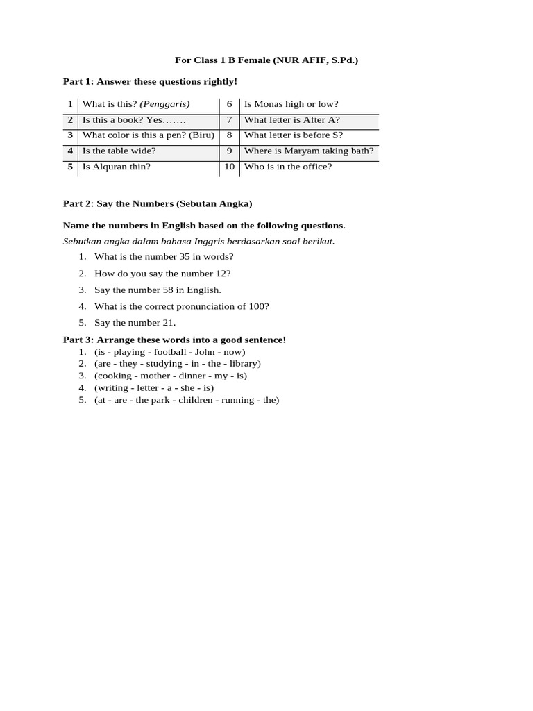 English Written Exam Class 1 (1st Semester) | PDF