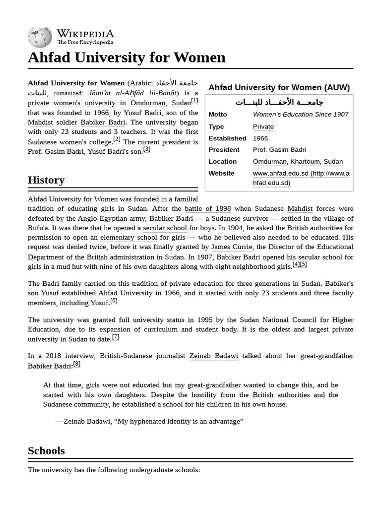 Ahfad University For Women | PDF