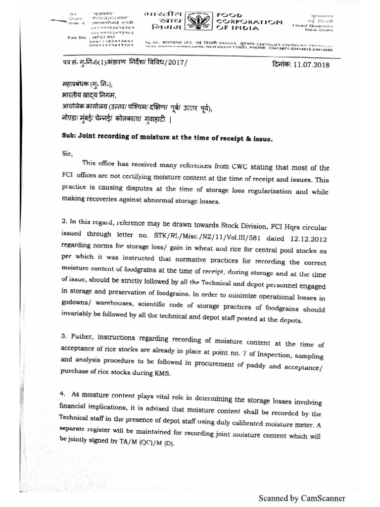 FCI Letter DT 11.07.2018 | PDF