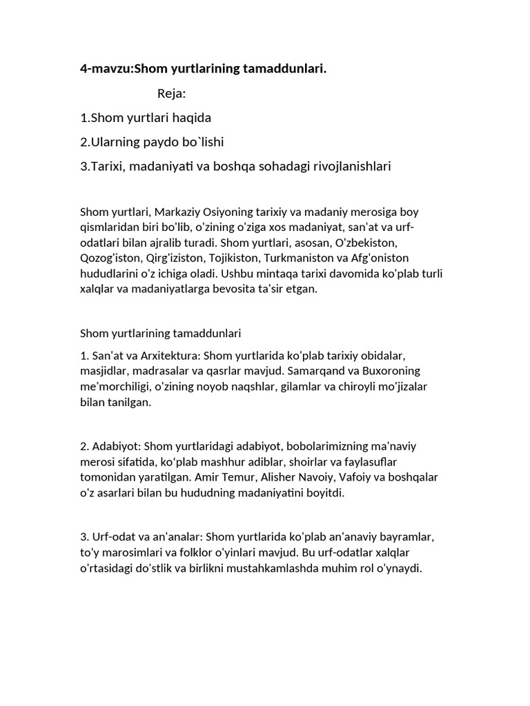 4 Mavzu - Mamlakatshunoslik.2 S | PDF