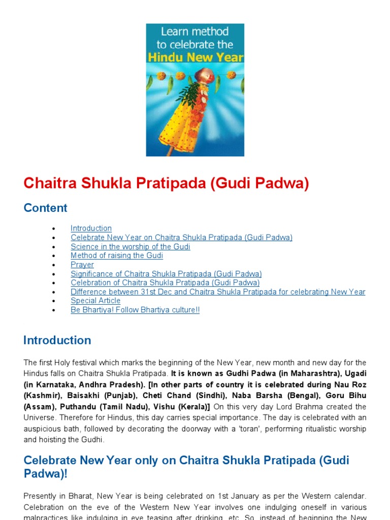 Chaitra Shukla Pratipada - Gudi Padwa - 1 | PDF | Indian Religions ...