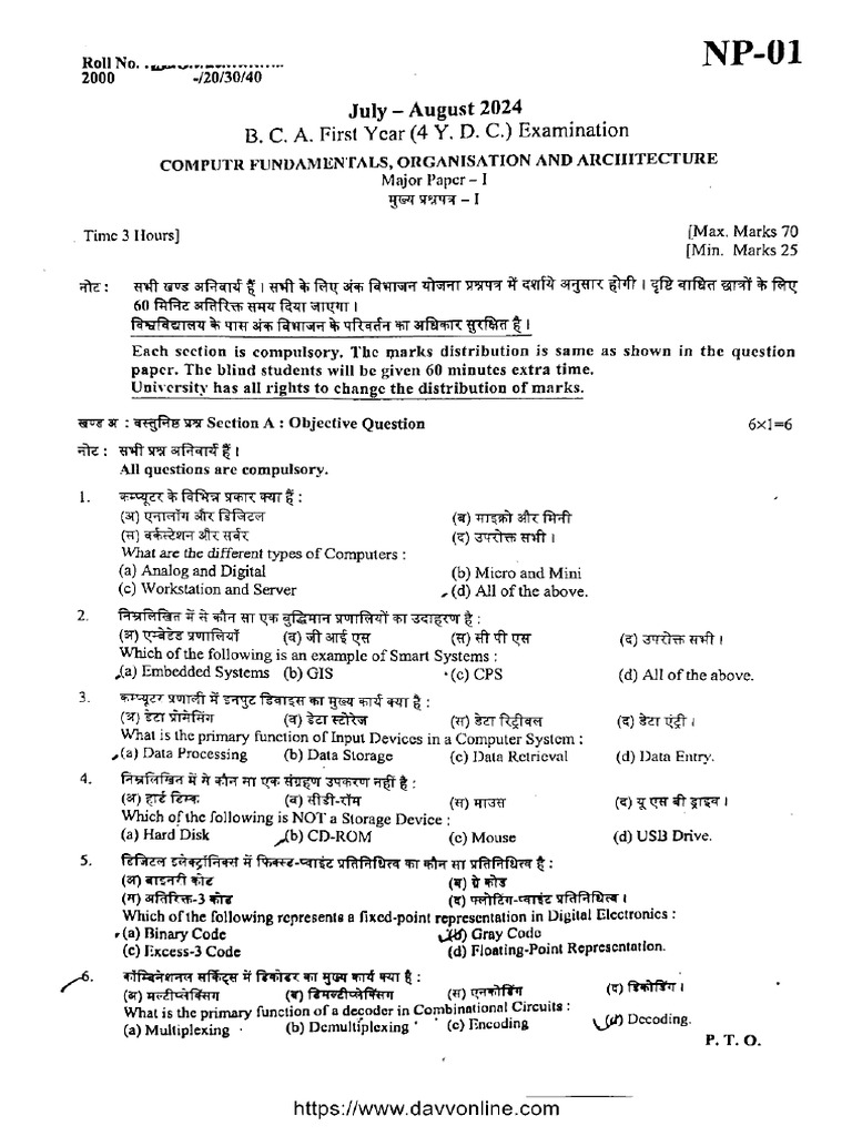 Bca 1 Year Computer Fundamentals Organisation and Architecture NP 01 ...