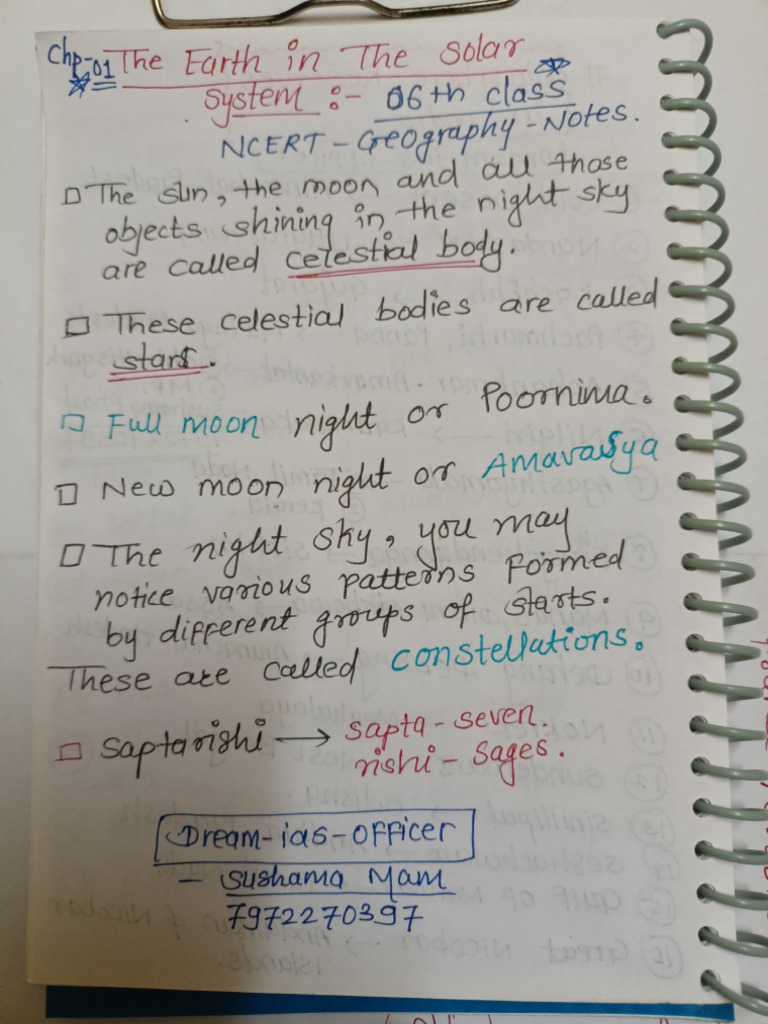 6th Geography Chapter - 1 | PDF