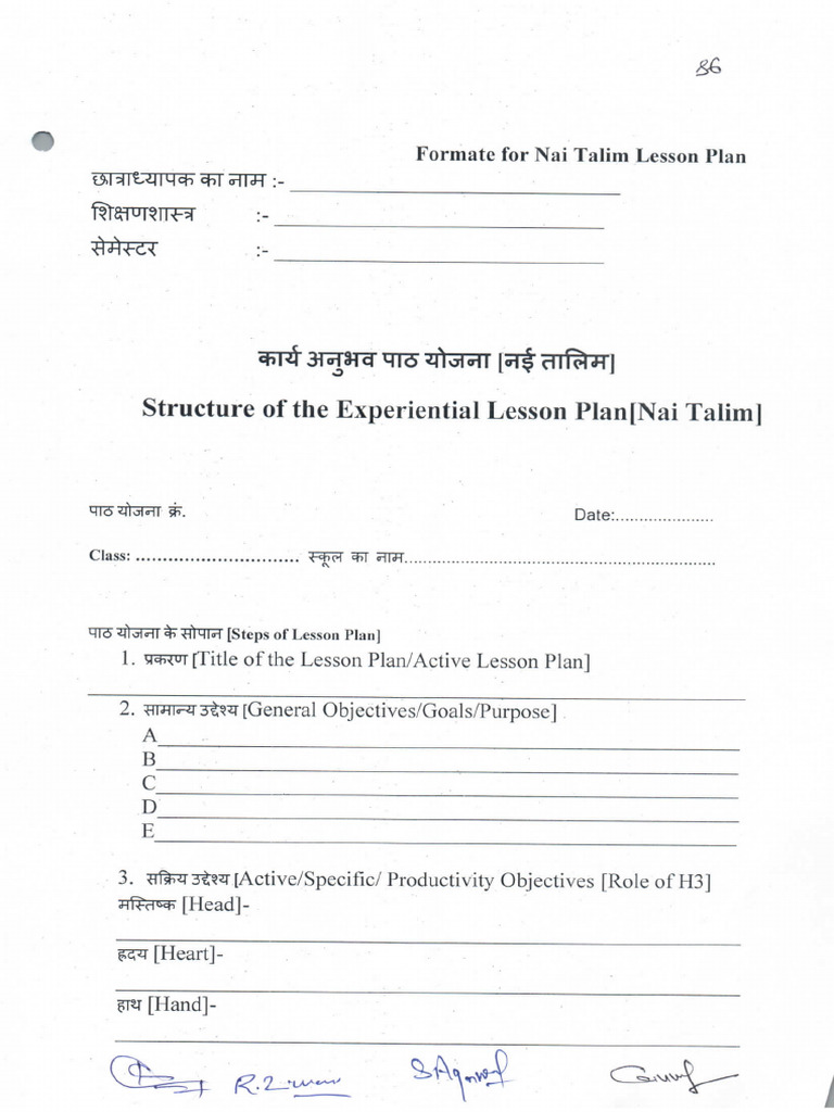 Nai Talim Lesson Plan Format | PDF