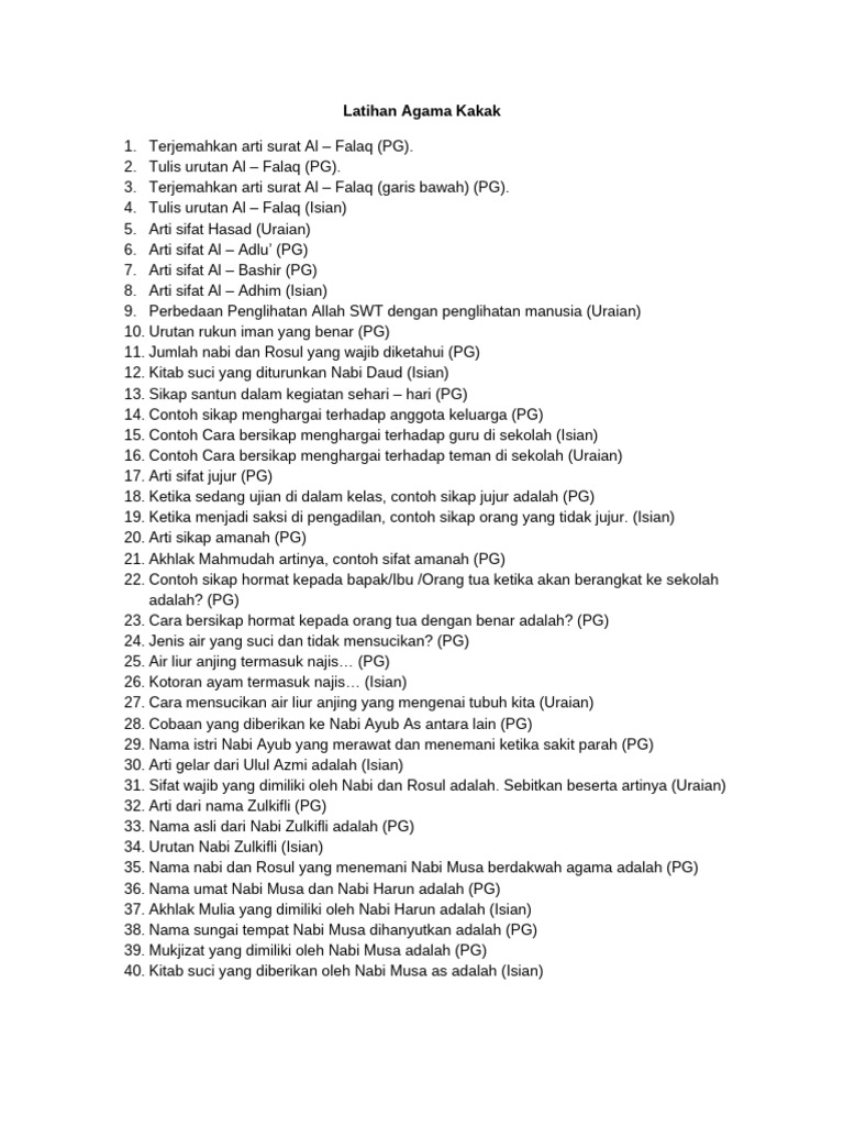 Latihan Agama Kakak dan Adek | PDF
