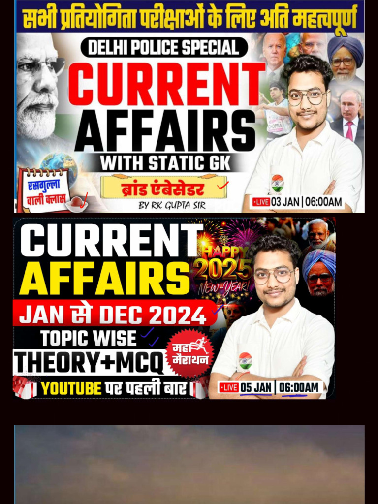 3 JAN CURRENT AFFAIRS | PDF
